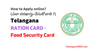 How To Apply Ration Card In Telangana - FSC 2023