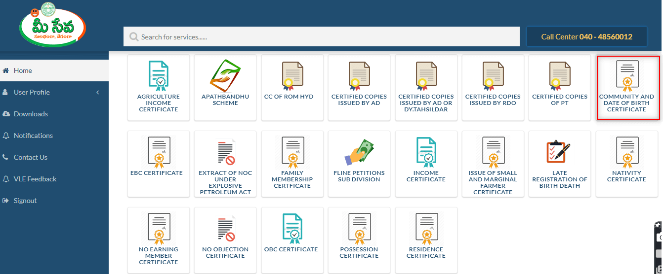 How To Apply Telangana Caste Certificate Online (New 2023)