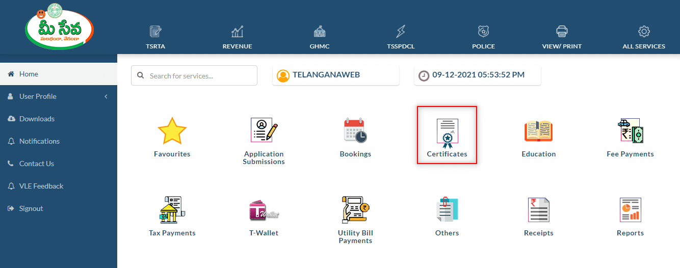 How To Apply Telangana Caste Certificate Online (New 2023)